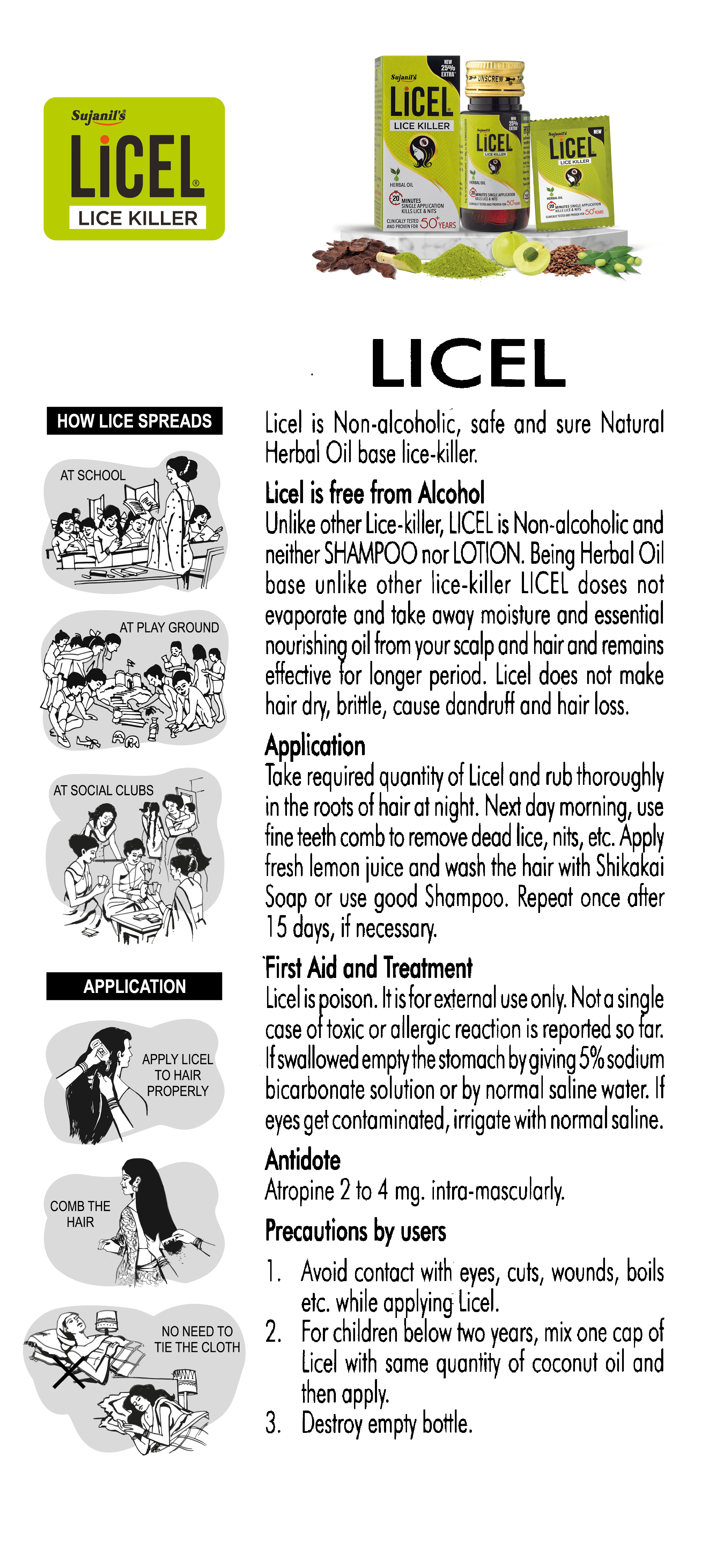 Sujanil :: Products | Cockroach Control